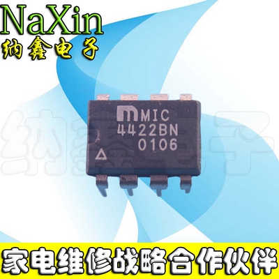 原装正品现货可以直接拍