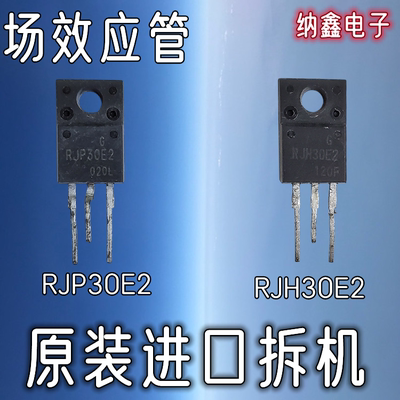 原装正品现货可以直接拍下