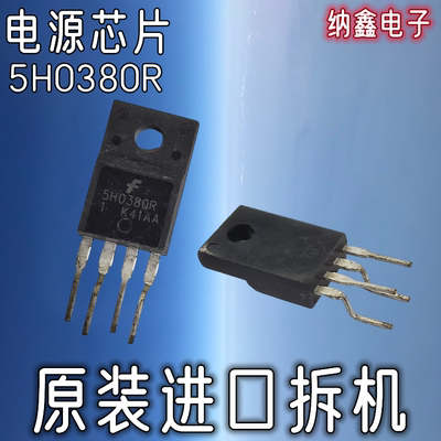 原装正品可直拍现货可以直接拍