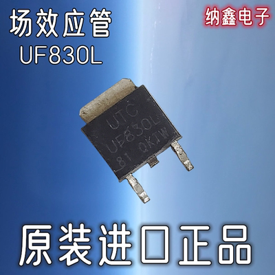 原装正品现货可以直接拍