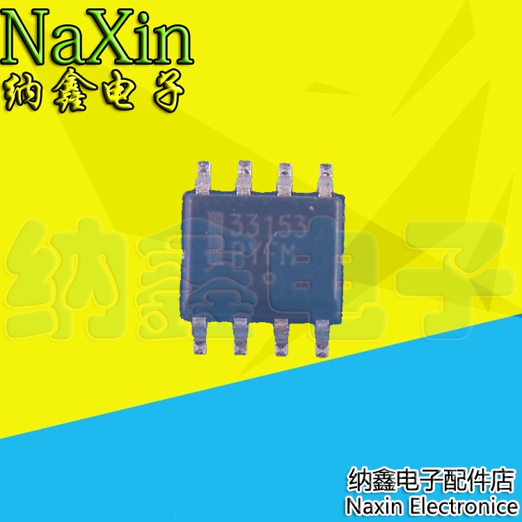 【直接拍就对了】全新原装MC33153D 33153芯片集成电路SOP-8 IC_虎窝淘