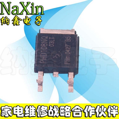 原装正品现货可以直接拍下