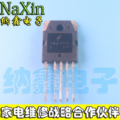 原装正品现货可以直接拍下