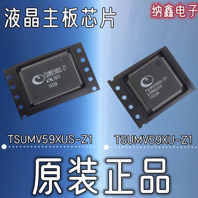 原装正品现货可以直接拍下