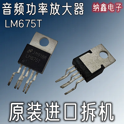 原装正品现货可以直接拍