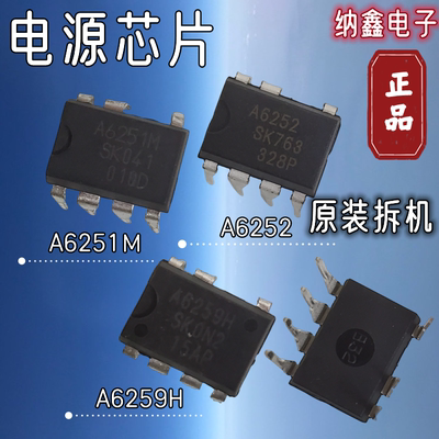 原装正品现货可以直接拍