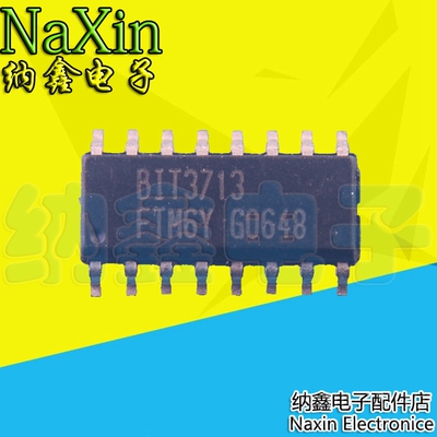 原装正品现货可以直接拍