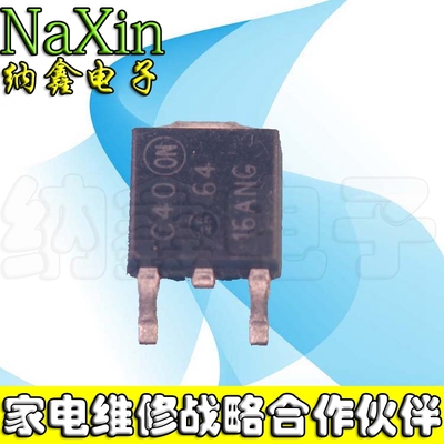 原装正品现货可以直接拍下