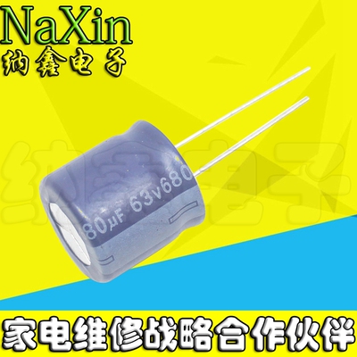 原装正品现货可以直接拍