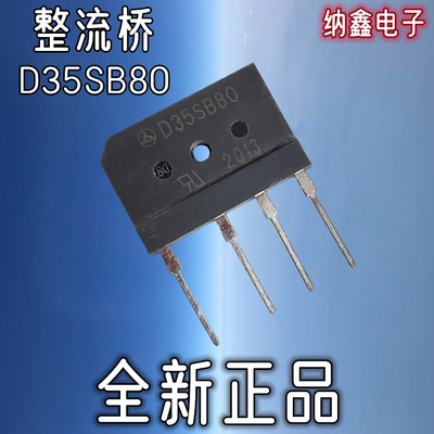 原装正品现货可以直接拍