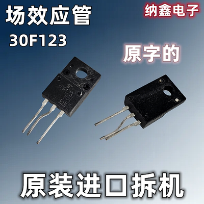 原装正品现货可以直接拍下