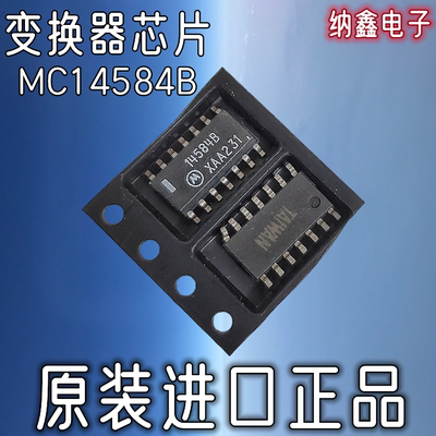 原装正品现货可以直接拍下