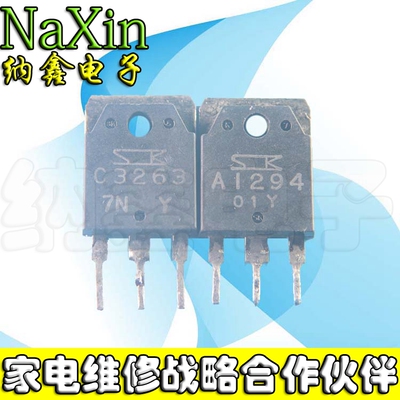 原装正品现货可以直接拍