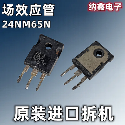 原装正品现货可以直接拍下