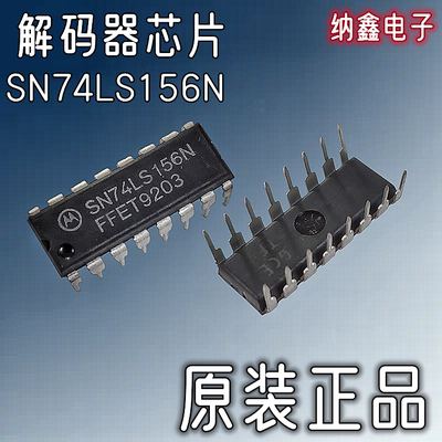 原装正品现货可以直接拍