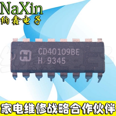 原装正品现货可以直接拍下