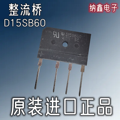 原装正品现货可以直接拍下