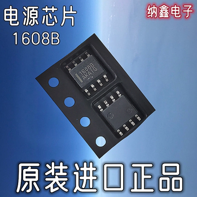 原装正品现货可以直接拍