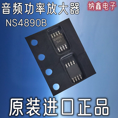 原装正品现货可以直接拍