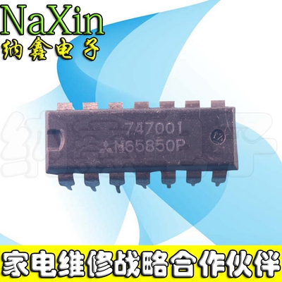 原装正品都是现货可以直接拍