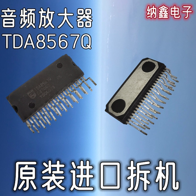 原装正品现货可以直接拍下