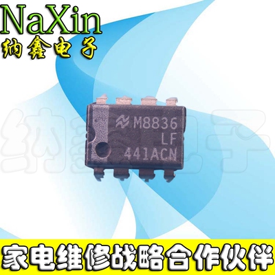 原装正品现货可以直接拍