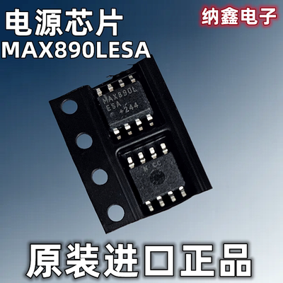 原装正品现货可以直接拍下
