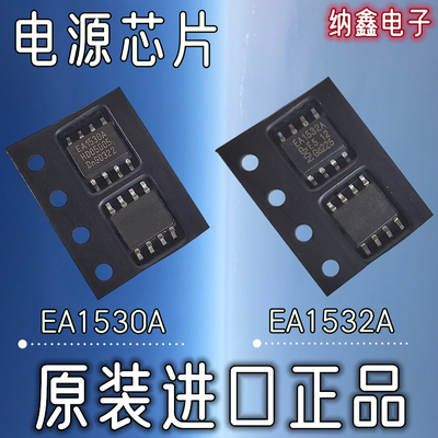 原装正品现货可以直接拍下