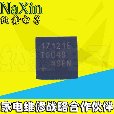 原装正品现货可以直接拍下