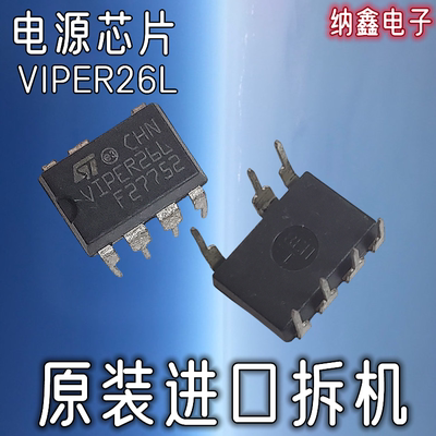 原装正品现货可以直接拍