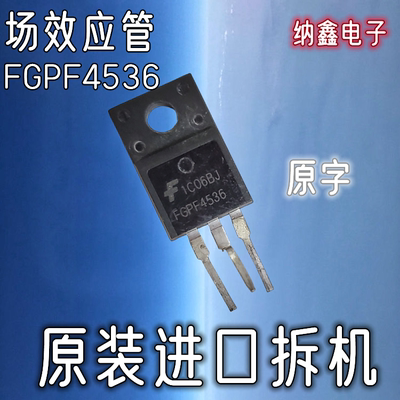 原装正品现货可以直接拍