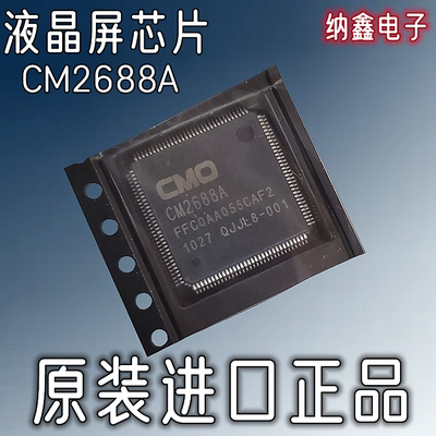 原装正品现货可以直接拍