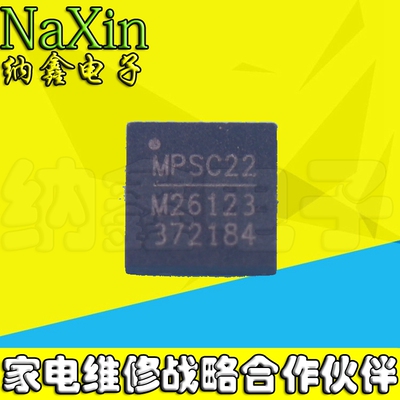 原装正品现货可以直接拍