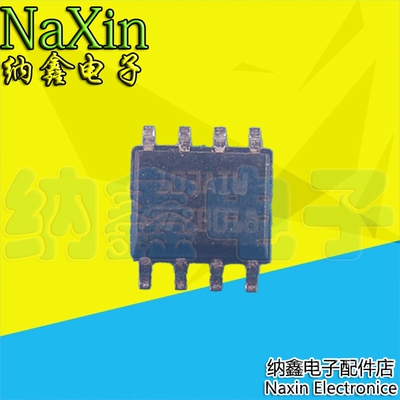 原装正品现货可以直接拍