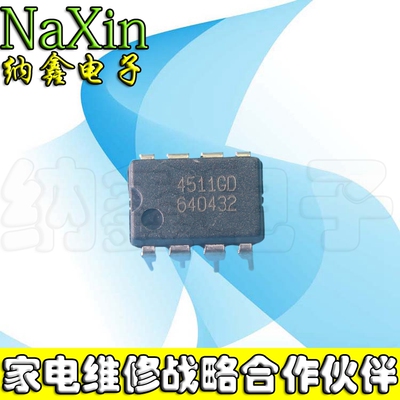 原装正品现货可以直接拍