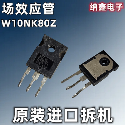 原装正品现货可以直接拍