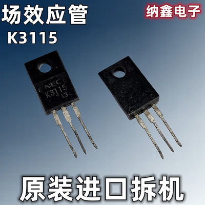 原装正品现货可以直接拍下