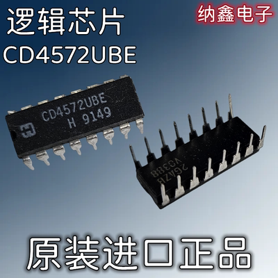 原装正品现货可以直接拍