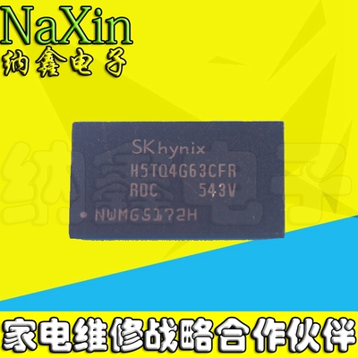 原装正品现货可以直接拍