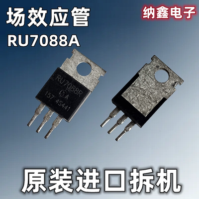 原装正品现货可以直接拍下