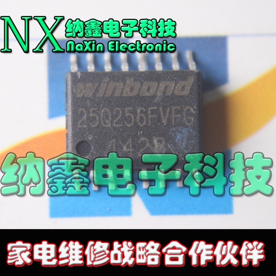 原装正品现货可以直接拍