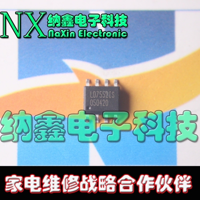 原装正品现货可以直接拍