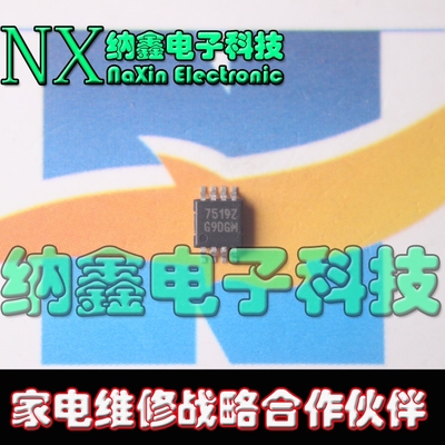 原装正品现货可以直接拍下