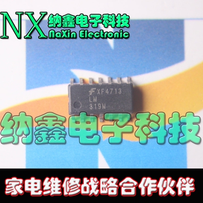 原装正品现货可以直接拍下