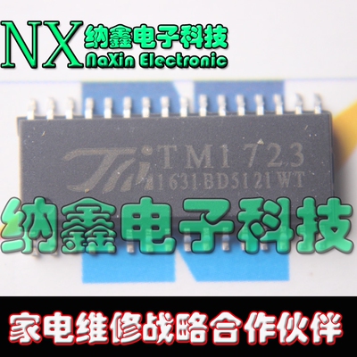 原装正品现货可以直接拍下