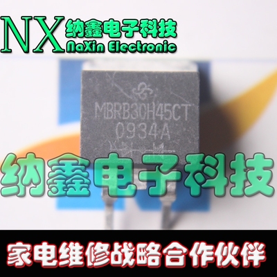 原装正品现货可以直接拍