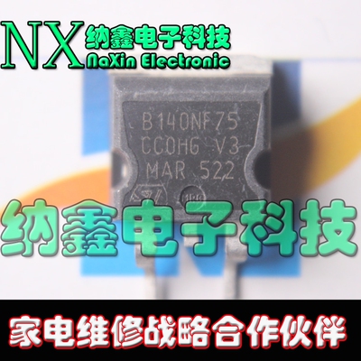 原装正品现货可以直接拍