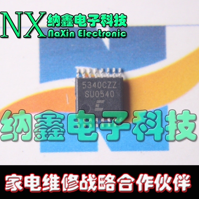 原装正品现货可以直接拍