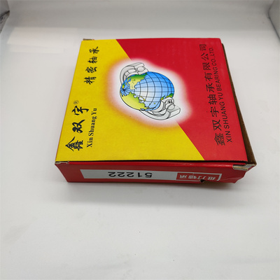 鑫双宇轴承52218-52220-52222-52224-52226-52228-52230-52232等