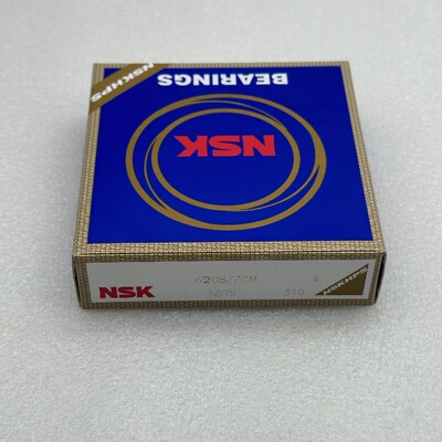 原装NSK轴承6208ZZ 6208DDU 电机专用 高转速 高承载 低噪音轴承
